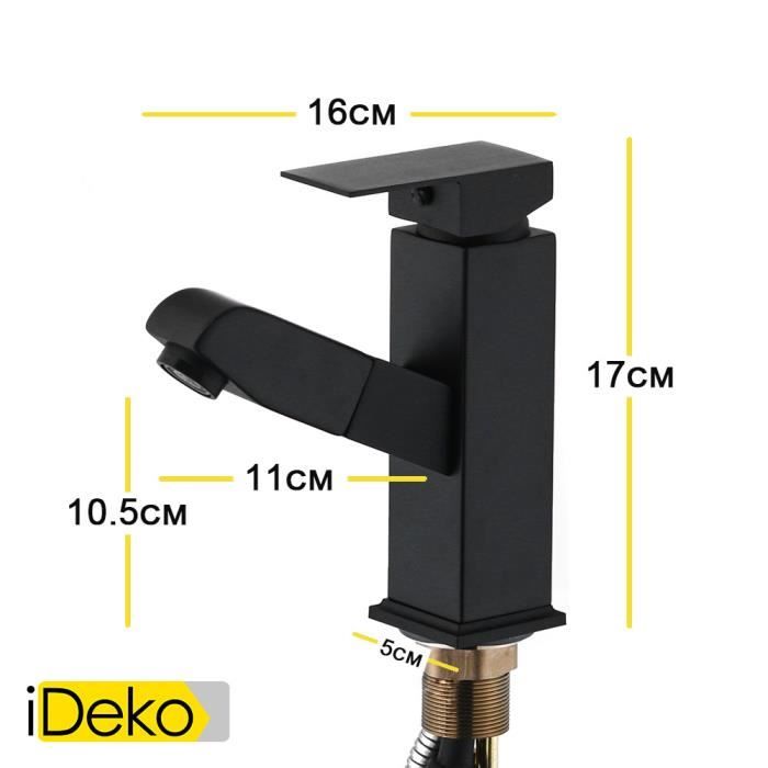 Robinet lavabo salle de bain iDeko® avec doucette tirage Noir - famille ...