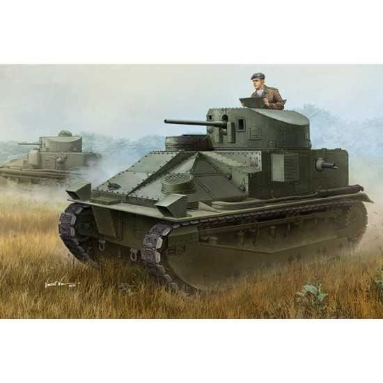 Vickers Medium Tank Mk.II - Cdiscount Jeux - Jouets
