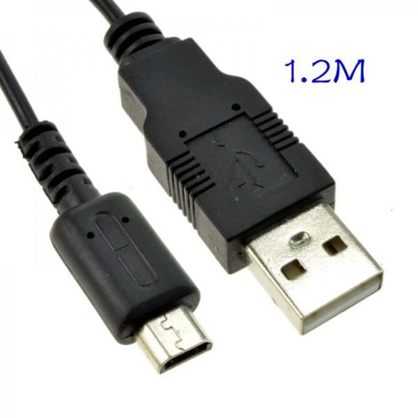 Câble USB Alimentation frais pour Nintendo DS Lite NDSL 1.2M - Noir ...