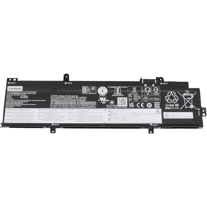 Lenovo Batterie d'ordinateur portable Akku 5B10W51866 15.48 V 3390 mAh ...