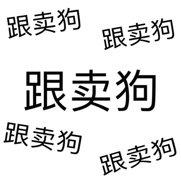 Mortier et Pilon - Cuisine - Bois Massif - 10x9cm - Ergonomique ...