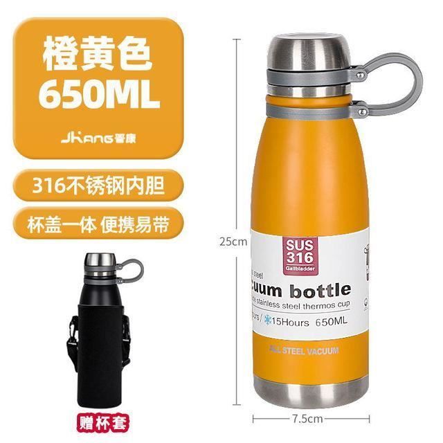 GOURDE BIDON,Yellow-850ml--Bouteille Thermos de grande capacité de 1100ml, en acier inoxydable ...