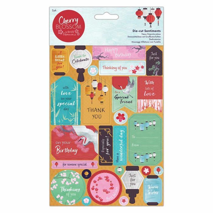 Gabarit de decoupe Papermania - PMA 157286 - Embellissement Scrapbook ...