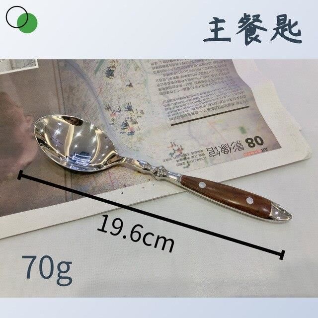 MENAGERE,Main spoon--Ensemble de vaisselle occidentale en acier ...