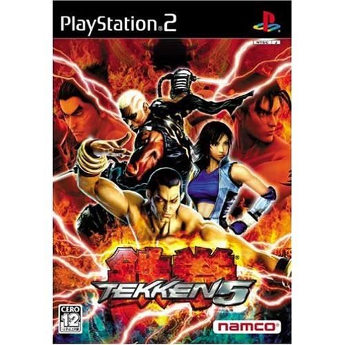 Tekken 5 [Japon Import] [PlayStation2] - Cdiscount Jeux vidéo