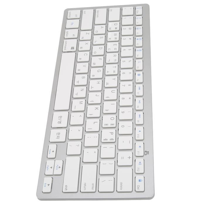 Clavier - QQMORA - LEX mini - Filaire - 78 touches - Ultra fin et léger ...