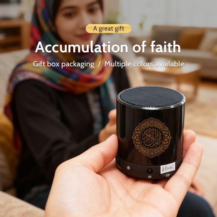 Coran Azan musulman islamique coran sacré Portable Bluetooth haut ...