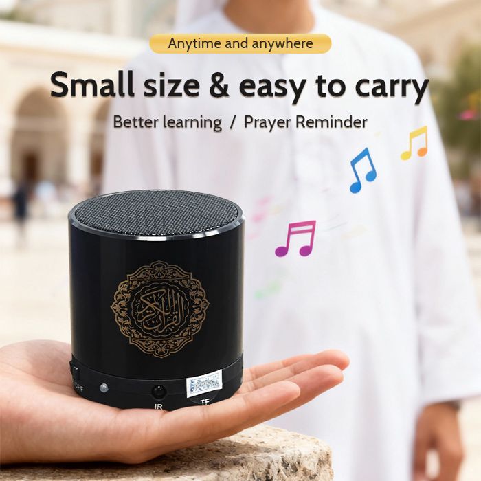 Coran Azan musulman islamique coran sacré Portable Bluetooth haut ...