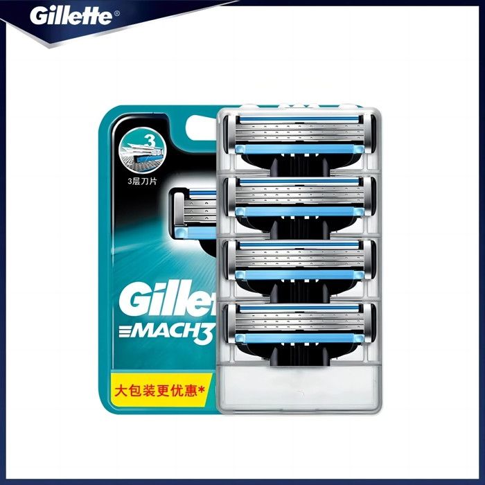 Gillette-Lames de rasoir Mach 3 pour hommes,4 pièces,pour tous les ...