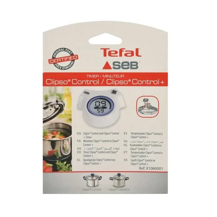 Minuterie clipso control x1060001 - autocuiseur seb - Cdiscount Maison