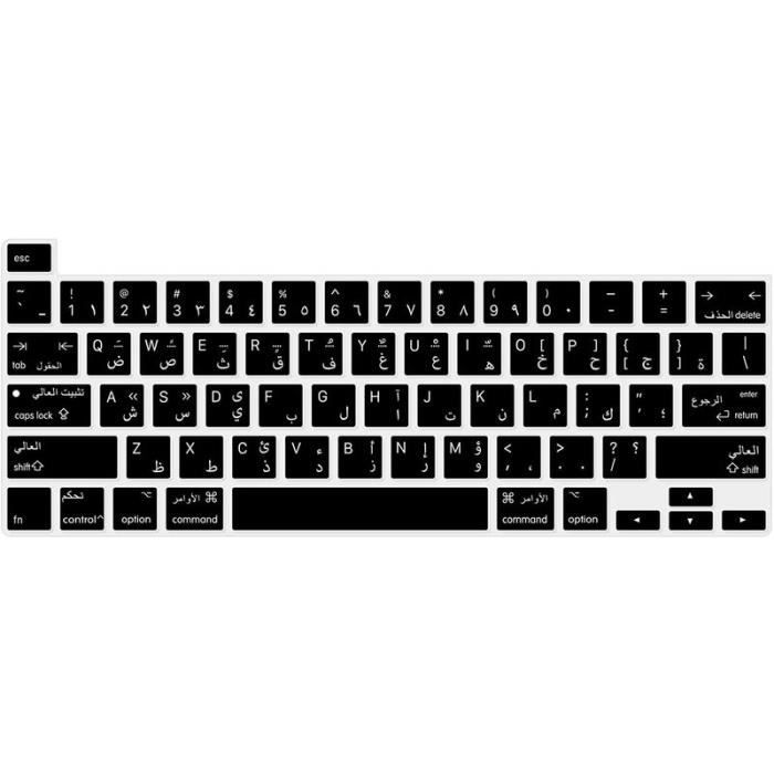 Arabe américain-Coque de clavier arabe en Silicone pour Mac Pro, 13 ...