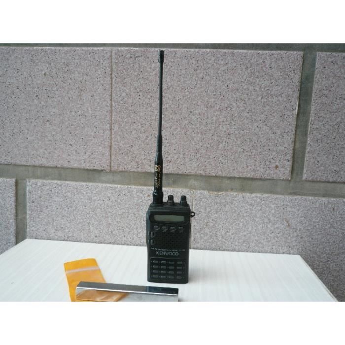 Antenne bidirectionnelle double bande haute performance, antenne ...