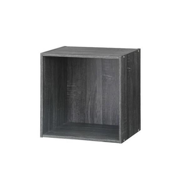 Cube de rangement 1 case - Cdiscount Maison