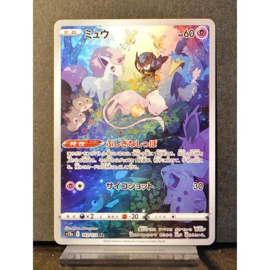 Carte Pokémon 183-172 Mew S12a - Vstar Universe NEUF JPN - Cdiscount ...