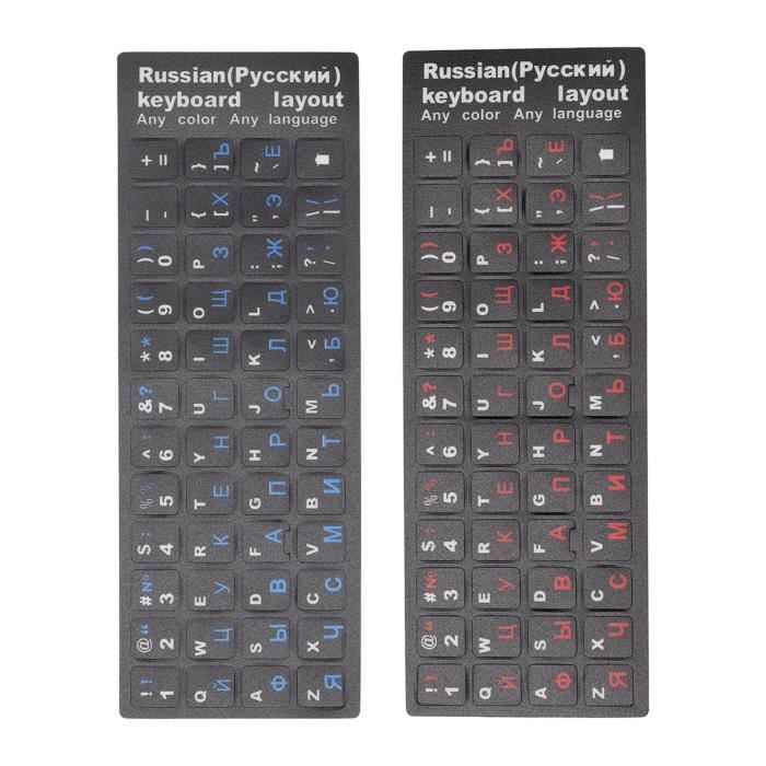Cikonielf GOTOTOP Russian Computer Keyboard Sticker, Russian Keyboard ...