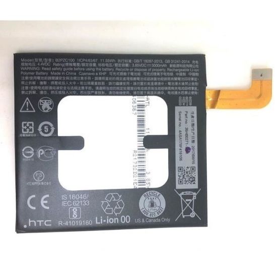 Batterie HTC U11 (B2PZC100) 3000mAh - Cdiscount Téléphonie