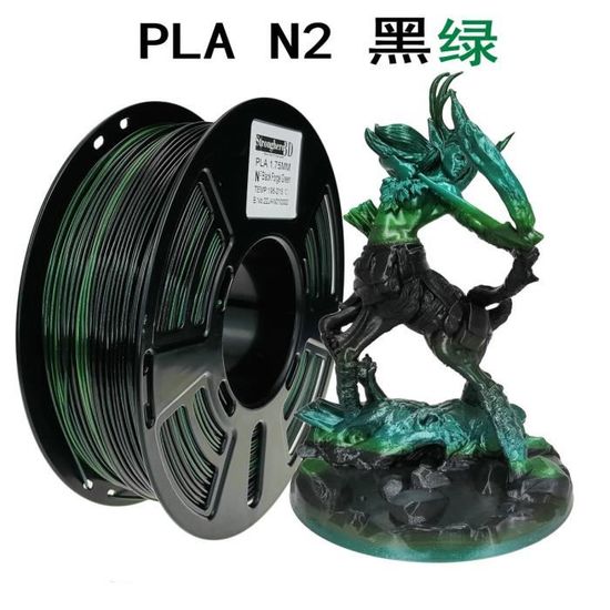 Fil pour imprimante 3d,Filament Pla Petg soie impression 3d, marbre ...
