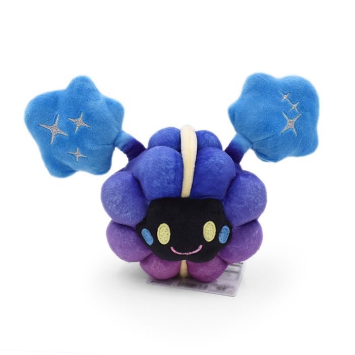 Peluche Pokémon Gengar Cosmog Haunter Koffing Gastly Ditto Kawaii ...