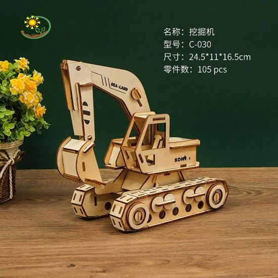 Casse-Tete S257E Puzzle tridimensionnel 3D en bois assemblé voiture ...