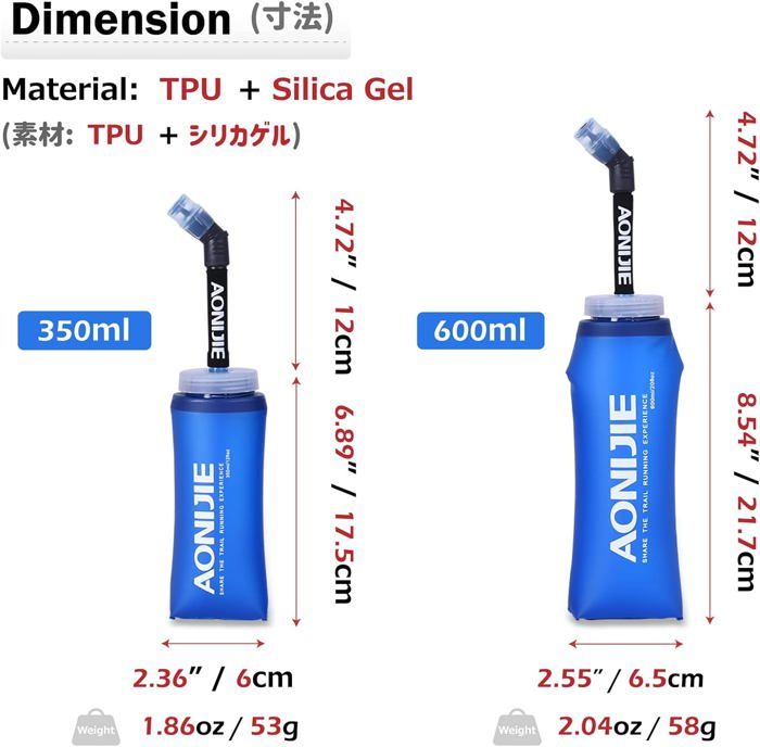Gourde Souple Flasque Running Gourde Sport Pliable Poche Hydratation ...