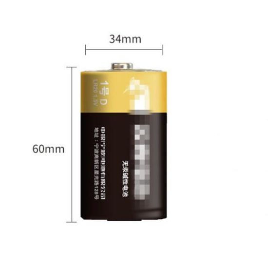 Lot de 2 piles alcalines lr20d UM1 1.5V, cellule primaire - Cdiscount ...