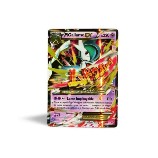 Carte Pokémon Méga-Gallame EX 220 PV 35-108 XY06 - Ciel Rugissant NEUF ...