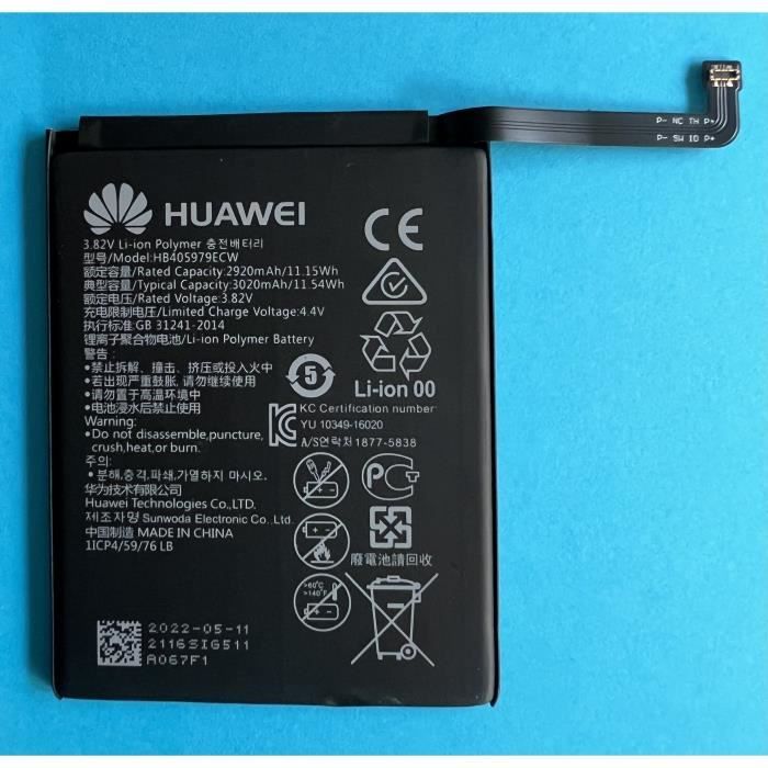 BATTERIE ORIGINALE HUAWEI HB405979ECW Y5 / Y5 PRIME / P9 LITE MINI ...