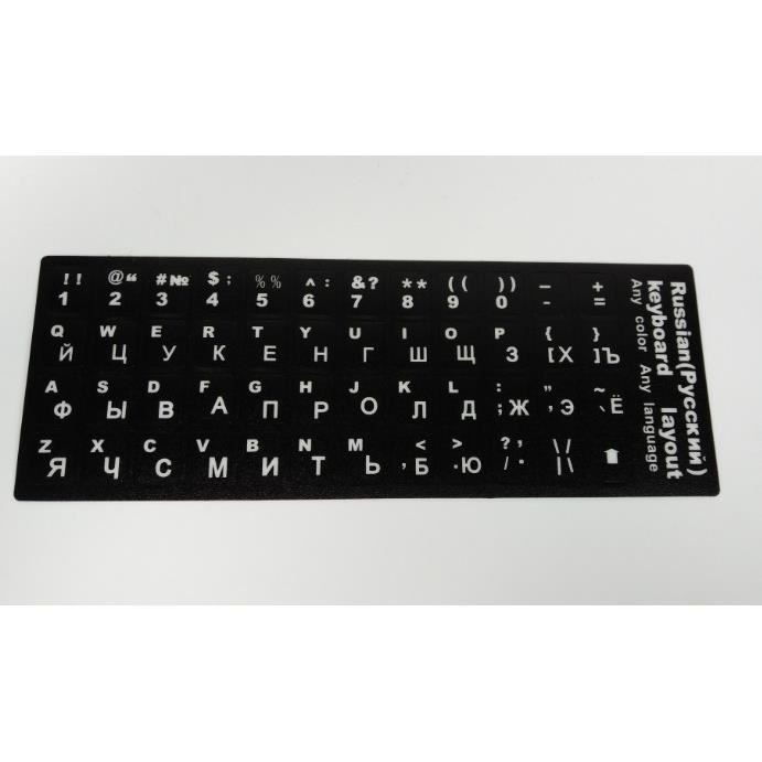 Noir-2PCS 5 Color Russian English Keyboard Stickers Matte Black Russia ...