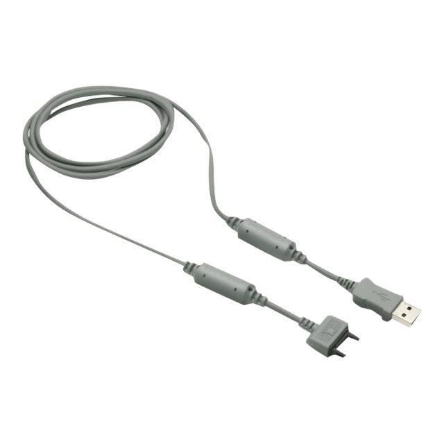Câble Cordon Usb Data Sony Ericsson DCU-60 - Cdiscount Téléphonie