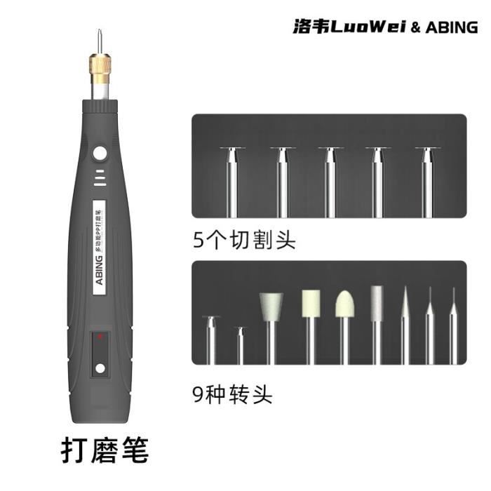 ABING rectifieuse électrique intelnte stylo de gravure Mini stylo de ...