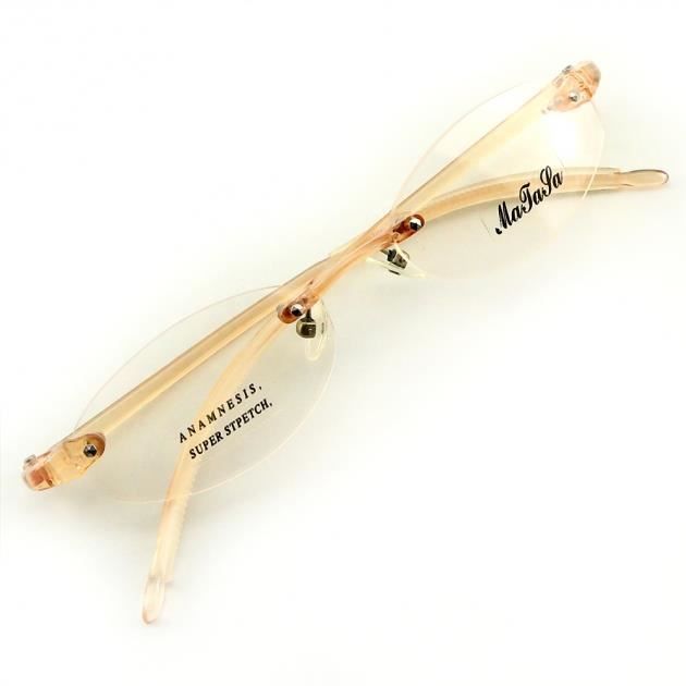 Monture de lunettes de vue percée invisible L7004 Orange - Achat ...