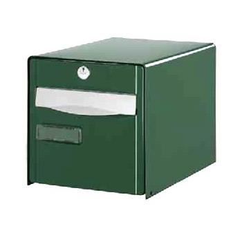 Boite aux lettres verte 2 portes Façade abattante - Cdiscount Bricolage