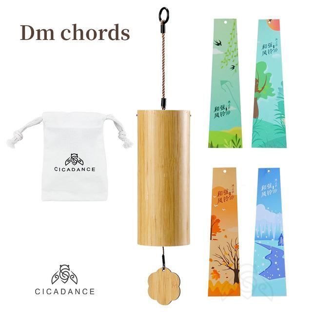 Carillons éoliens,Dm Chord w Bag--CICADANCE Carillons à vent en bambou ...