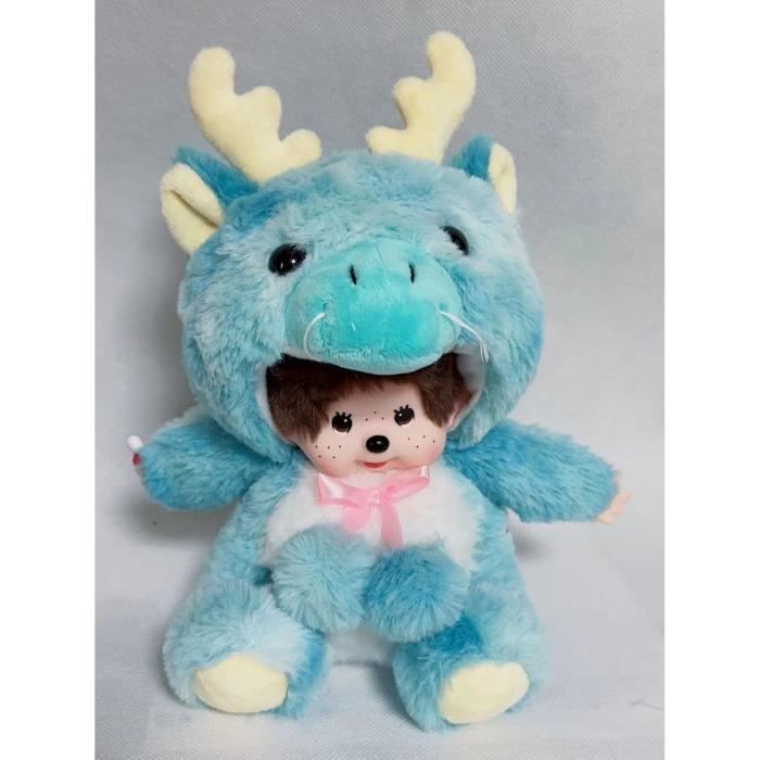Brun Bonny Monchhichi Mignon 20cm Peluche Poupée Enfants Jouet Cadeau ...