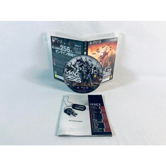 MAG : Massive Action Game PS3 [JAP] - Cdiscount Jeux vidéo