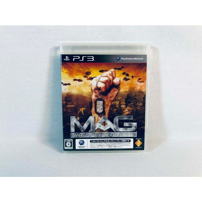 MAG : Massive Action Game PS3 [JAP] - Cdiscount Jeux vidéo