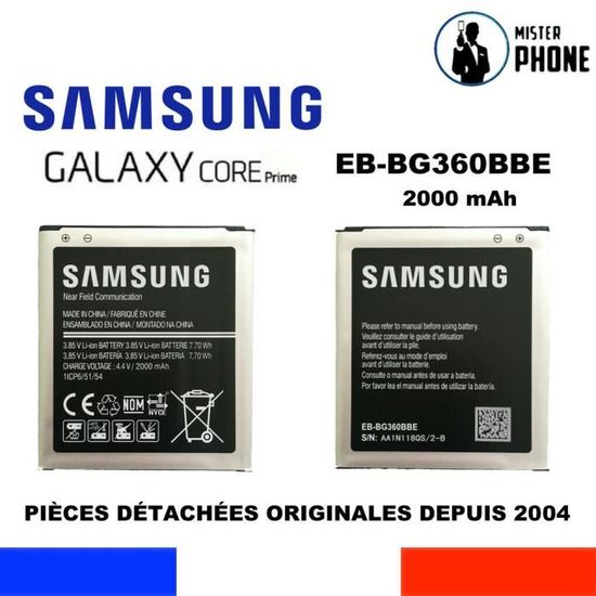 BATTERIE ORIGINALE SAMSUNG GALAXY CORE PRIME EB-BG360BBE EB-BG360CBE ...