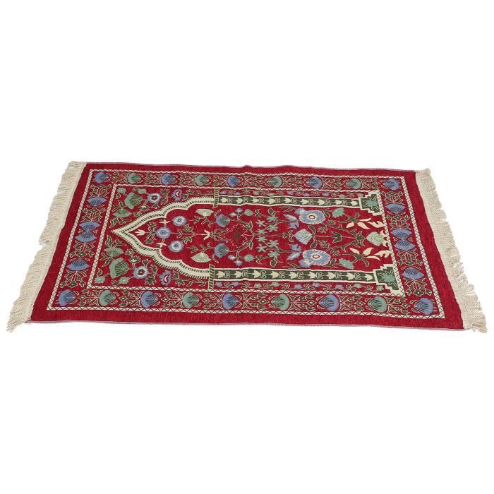 Fdit tapis de prière Islam Tapis de prière musulman portable exquis ...