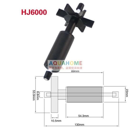 Pompe,SUNSUN – rotor de pompe à eau HJ série - HJ6000[F728] - Cdiscount ...