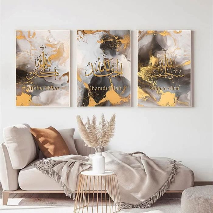 Ensemble De Tableaux Muraux Islamiques - Images Islamiques ...