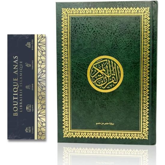 | Quran 25X18 Cm + Marque Page Offert - Référence Le Noble Coran ...