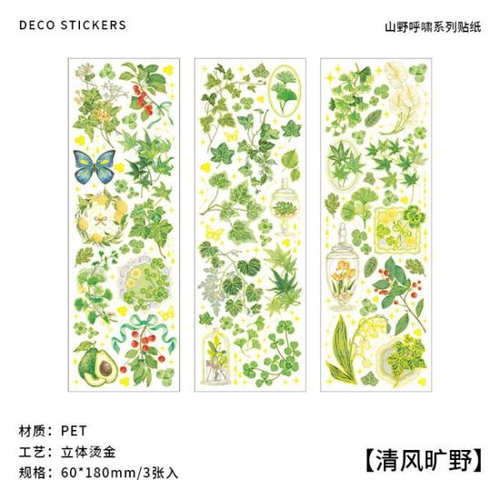 Gommette,Autocollants fleurs Fruits transparents, 3 feuilles ...