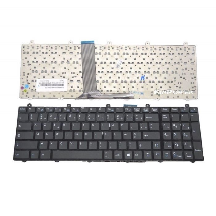 Claviers pour pc portable KINPOWER Clavier AZERTY Français pour MSI ...
