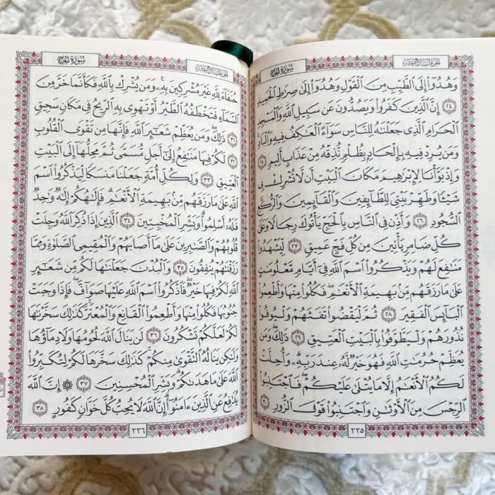 | Quran 25X18 Cm + Marque Page Offert - Référence Le Noble Coran ...