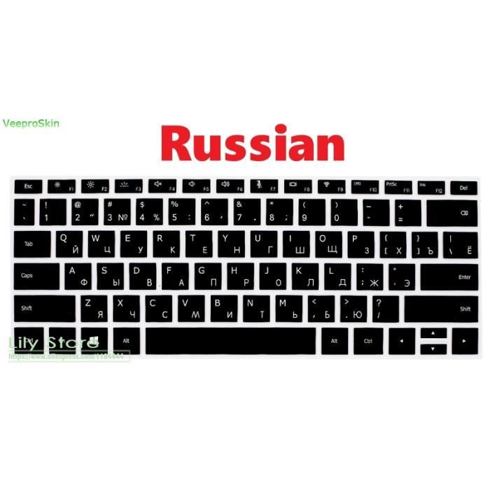 Modèle A Russe-Couverture de clavier d'ordinateur portable russe ...