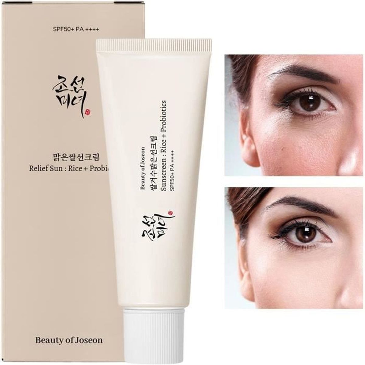 2pcs For Beauty Of Joseon Sunscreen Creme Solaire, Korean Sunscreen ...