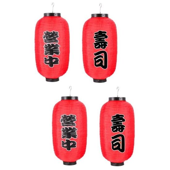 4 PCS Lanternes rouges en plein air étanche Sushi lampion de deco de ...