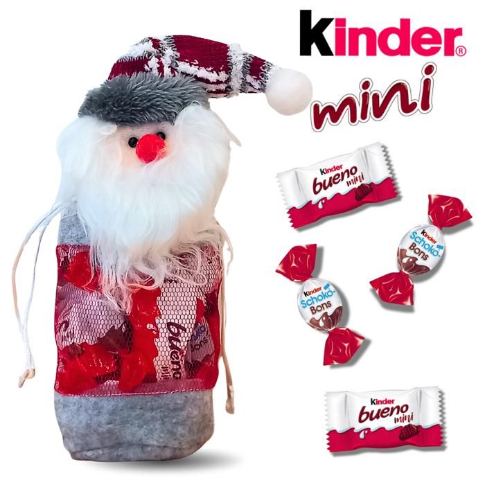 KINDER Noël | Petit sac Père Noël Gris garni de 30 KINDER Schokobons et ...