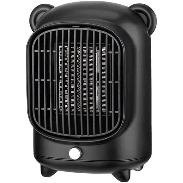 Petit Radiateur Soufflant Silencieux Ceramique, Radiateur Electrique ...