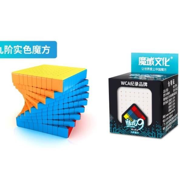 Casse tête,Cube de vitesse CuberSpeed Cube de vitesse Mofang Jiaoshi ...